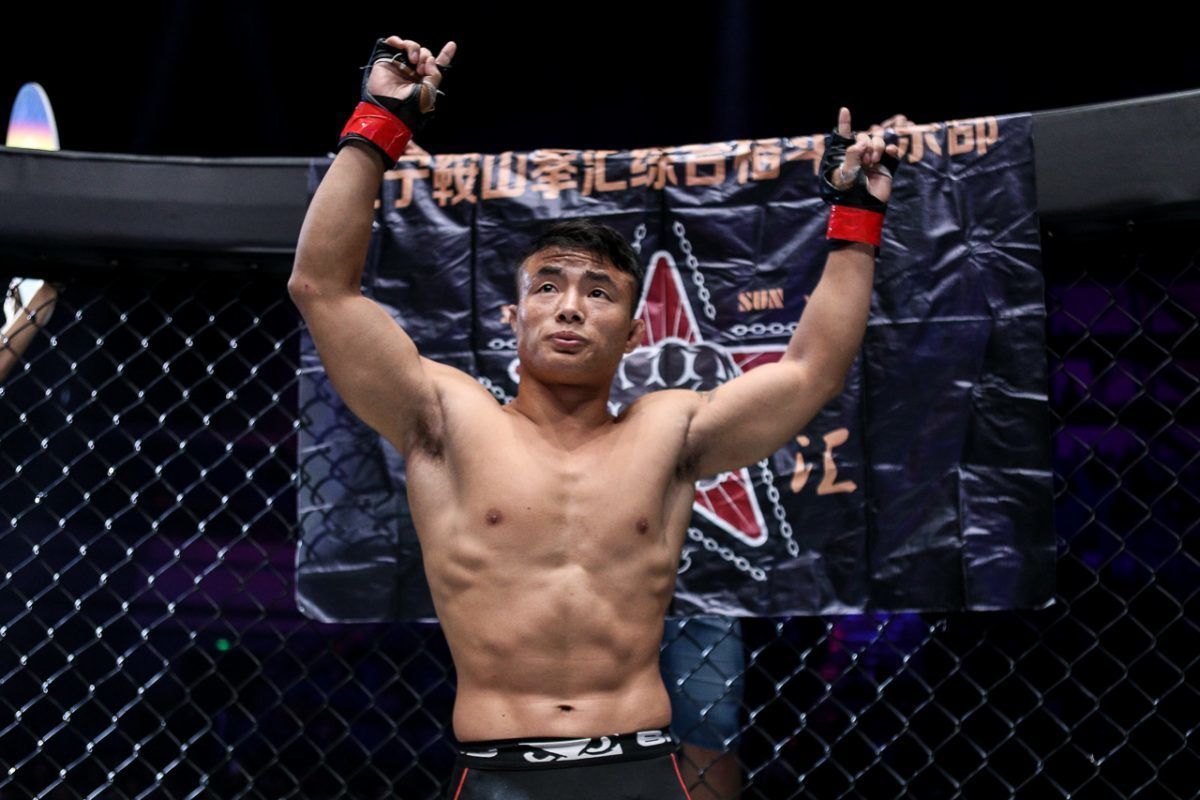 Bu Huo You Ga Expects To Someday Become ONE Strawweight World Champion ...