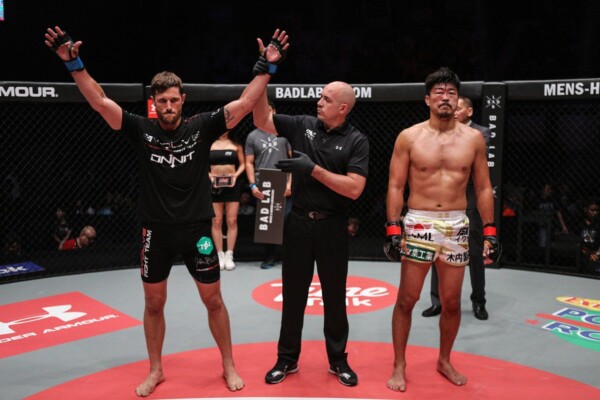 Why Jake Butler Left Wall Street For The Cage - ONE Championship – The ...
