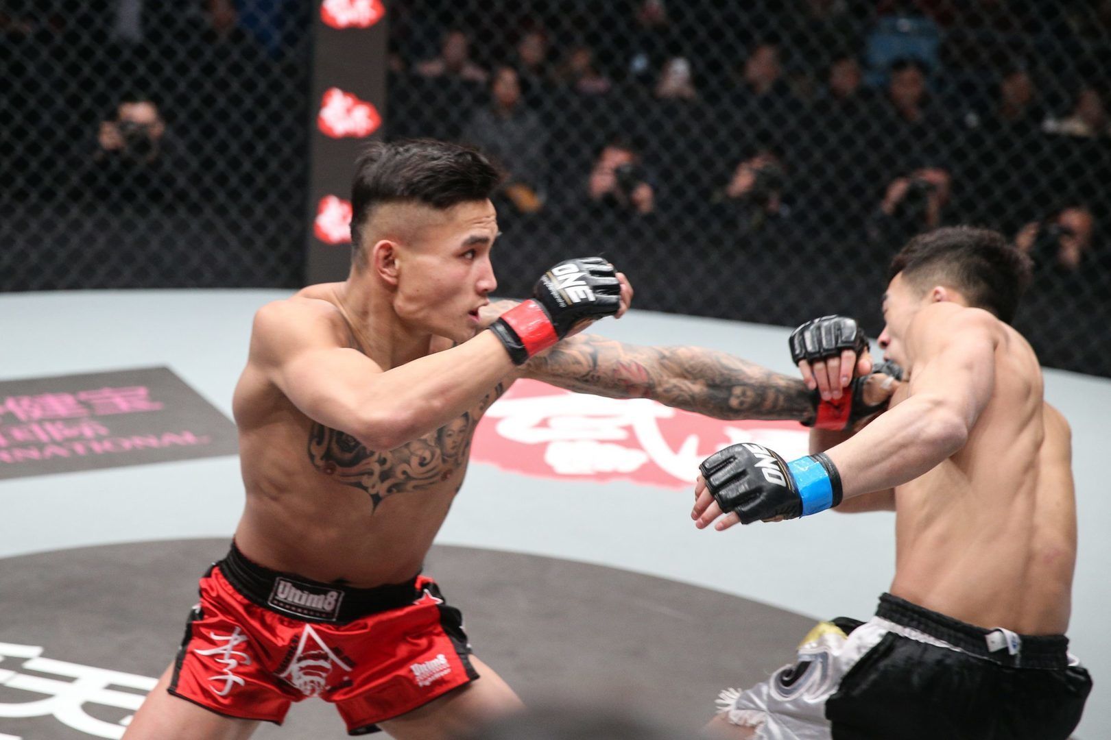 Full Match Replay: Yang Sen VS Li Kai Wen - ONE Championship – The Home ...