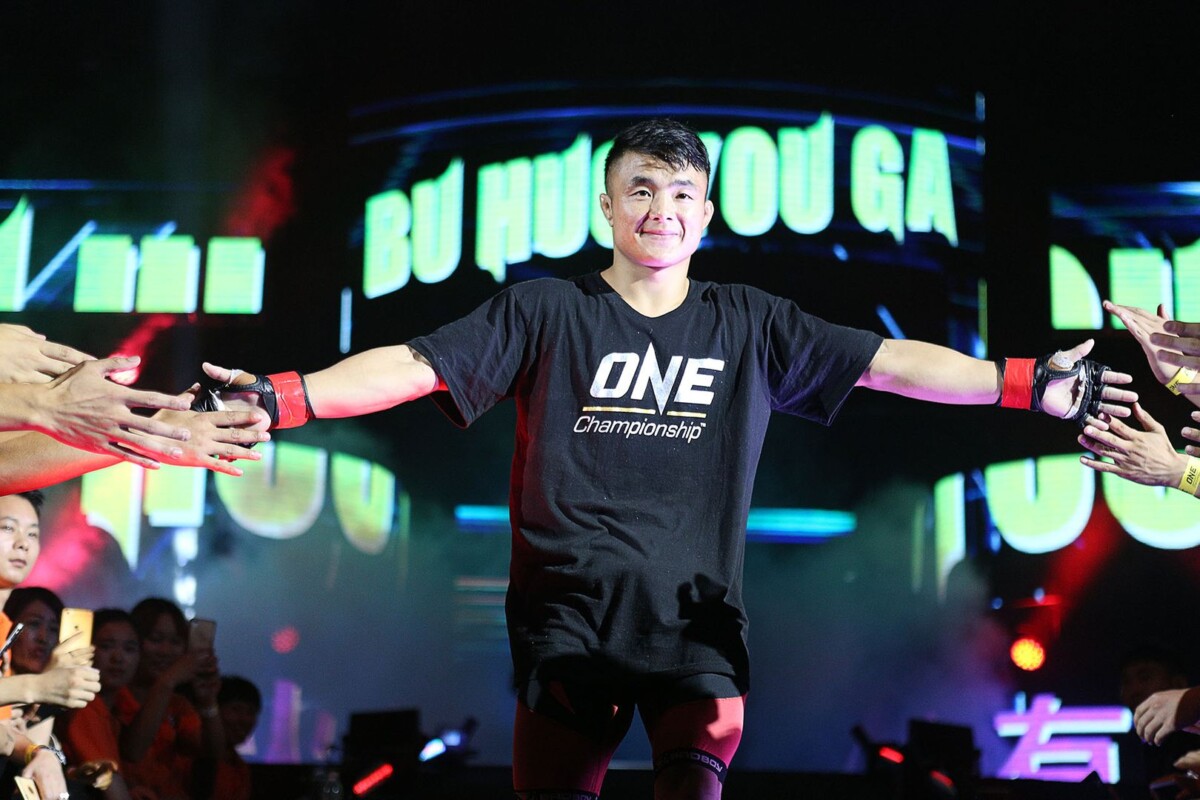 Bu Huo You Ga Expects To Someday Become ONE Strawweight World Champion ...