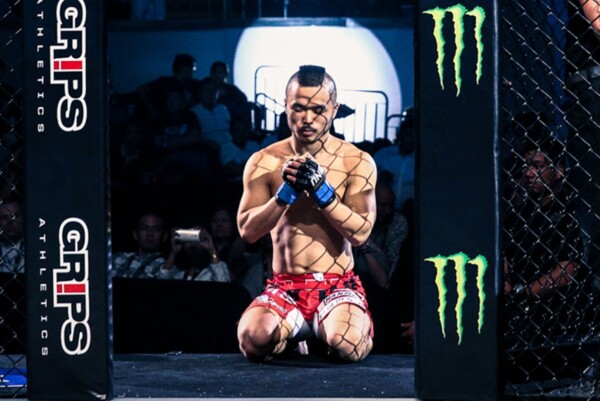 Dae Hwan Kim Is On A Warpath To The Bantamweight World Title - ONE ...