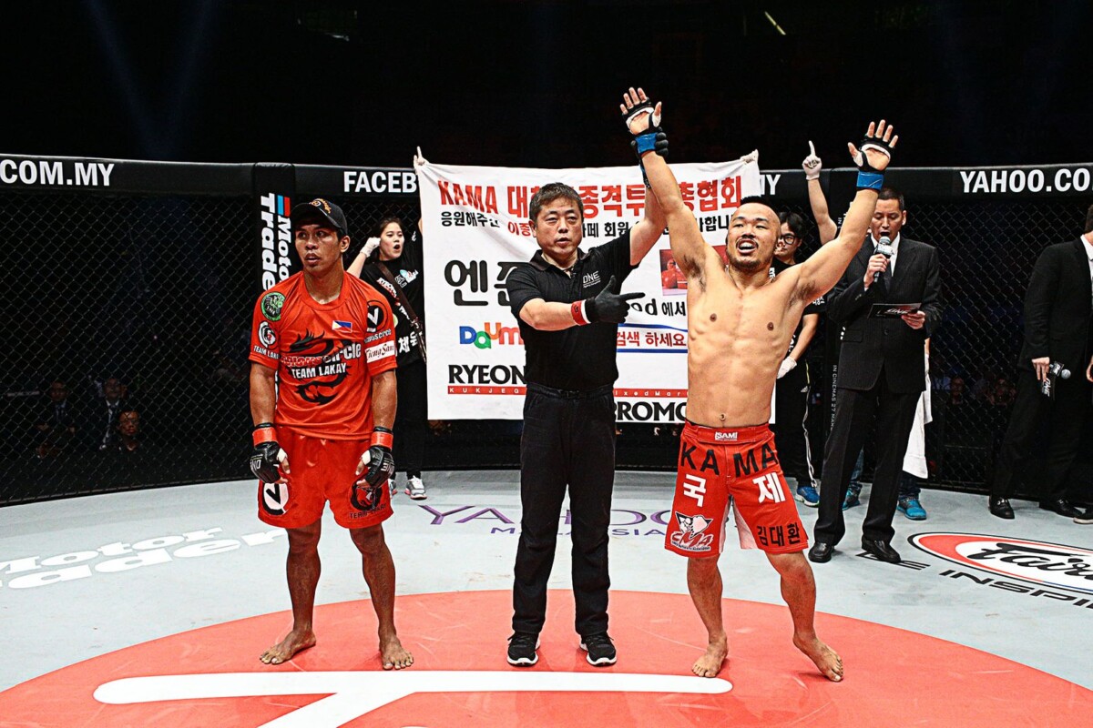 Tough Times Gave Dae Hwan Kim A Burning Desire To Succeed - ONE ...