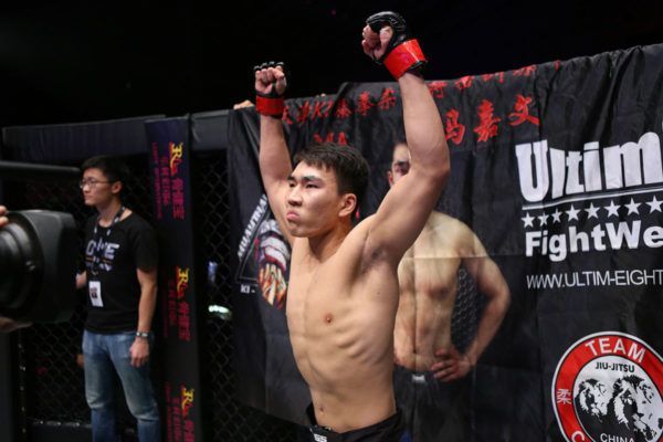 “Cannon” Ma Jia Wen - ONE Championship – The Home Of Martial Arts