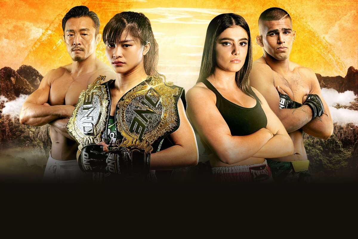 Legendary Quest - ONE Championship – The Home Of Martial Arts