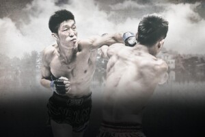 Luo Chao - ONE Championship – The Home Of Martial Arts