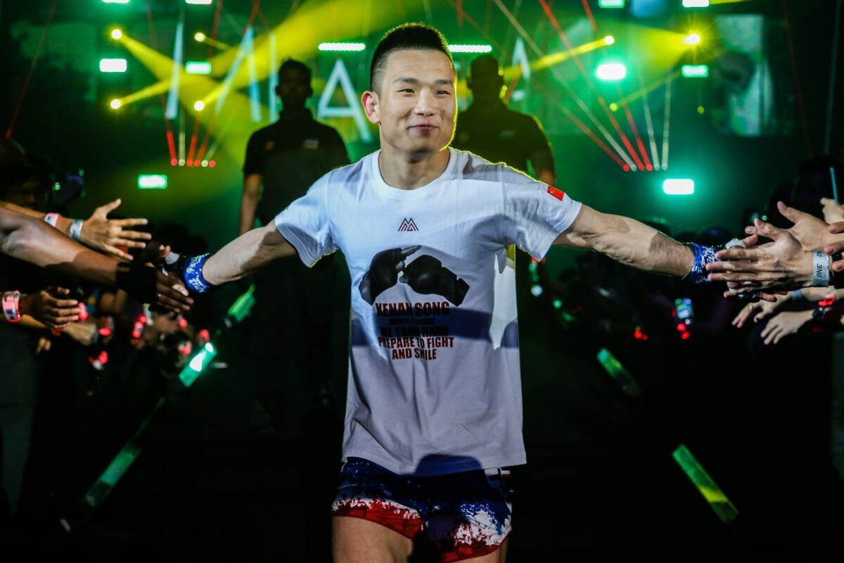 Miao Li Tao Plans To Expose Pongsiri Mitsatit On The Ground - ONE ...