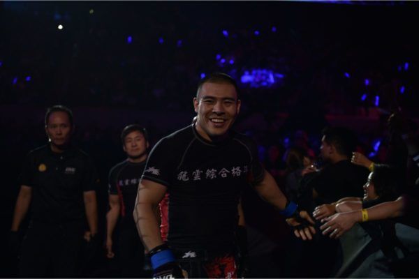 Fan Rong Competes For His Country And Family - ONE Championship – The ...