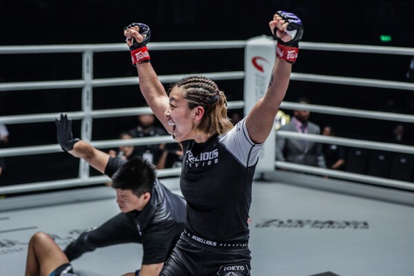 Itsuki Hirata Has Not Let Adversity End Her Martial Arts Dream - ONE ...