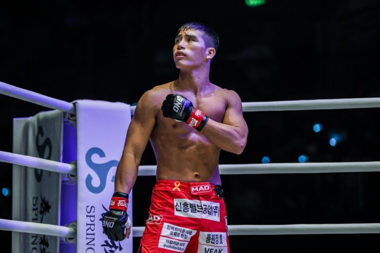 Yoon Chang Min’s ‘Big Heart’ Has Taken Him To The Cusp Of Stardom - ONE ...