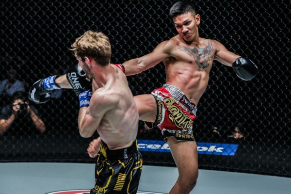 Liam Nolan - ONE Championship – The Home Of Martial Arts