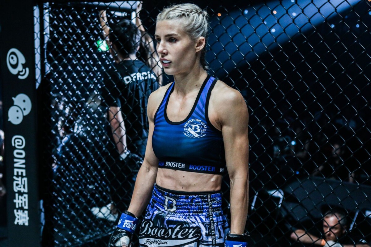 Janet Todd Reacts To The Atomweight Kickboxing Rankings - ONE ...