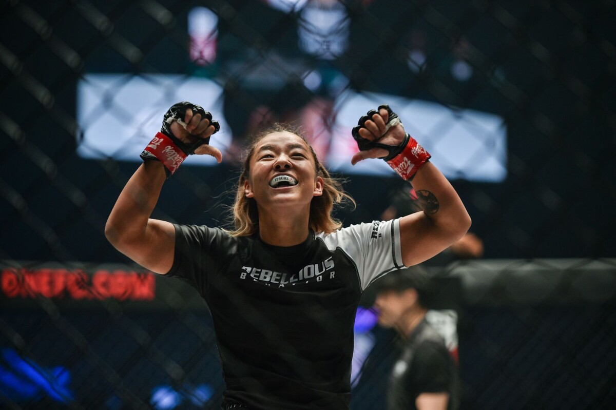 Itsuki Hirata’s ‘Strong Heart’ Got Her Through The Hardest Times - ONE ...