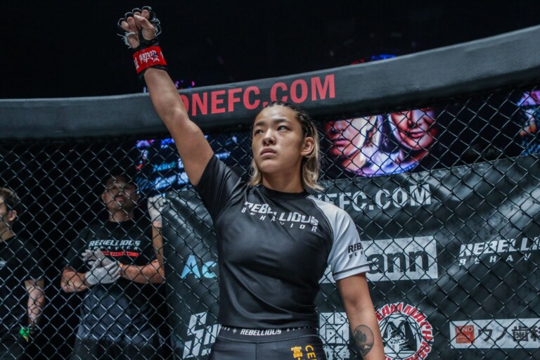 Itsuki Hirata’s ‘Strong Heart’ Got Her Through The Hardest Times - ONE ...