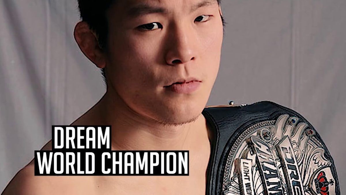 ONE Feature | Shinya Aoki's Legendary Career Accomplishments | ONE ...