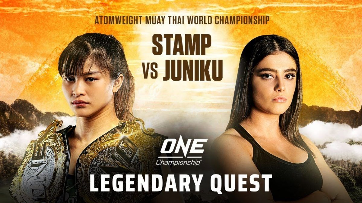 Alma Juniku - ONE Championship – The Home Of Martial Arts