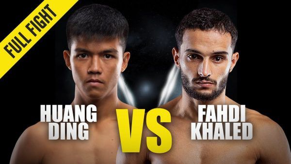Fahdi Khaled - ONE Championship – The Home Of Martial Arts