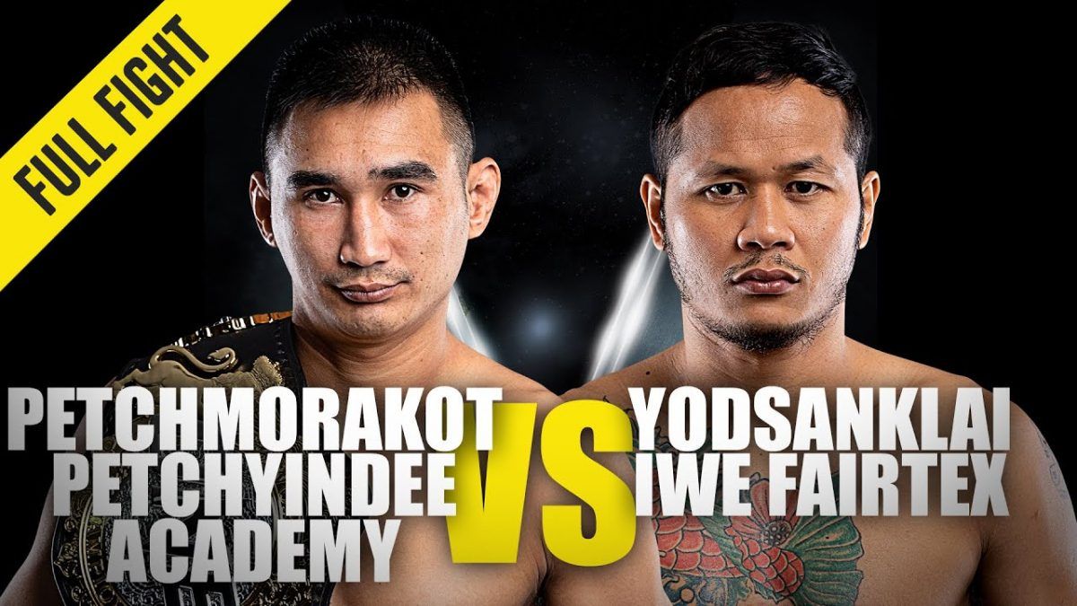 No Surrender - ONE Championship – The Home Of Martial Arts