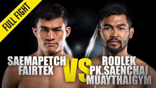 Saemapetch vs. Rodlek | ONE Championship Ringside Highlights - ONE ...