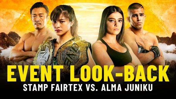 Alma Juniku - ONE Championship – The Home Of Martial Arts