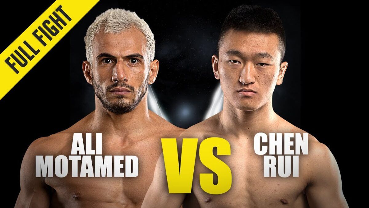“The Ghost” Chen Rui - ONE Championship – The Home Of Martial Arts