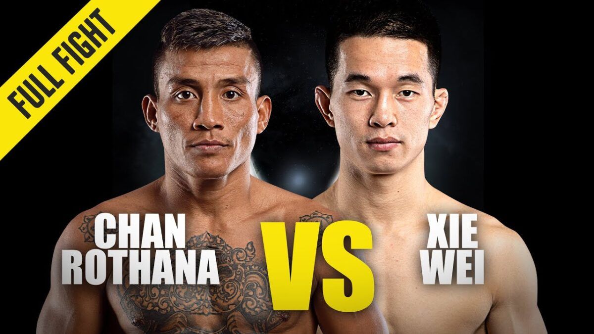 Chan Rothana - ONE Championship – The Home Of Martial Arts