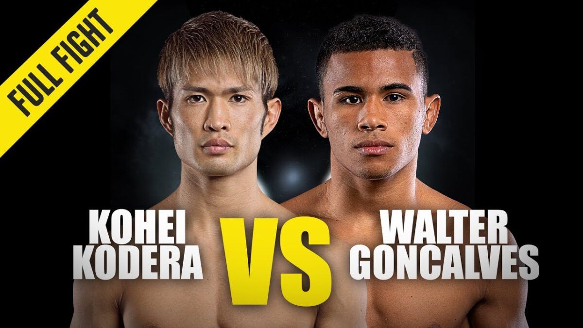 Walter Goncalves MMA Stats, News, Videos ,and More - ONE Championship