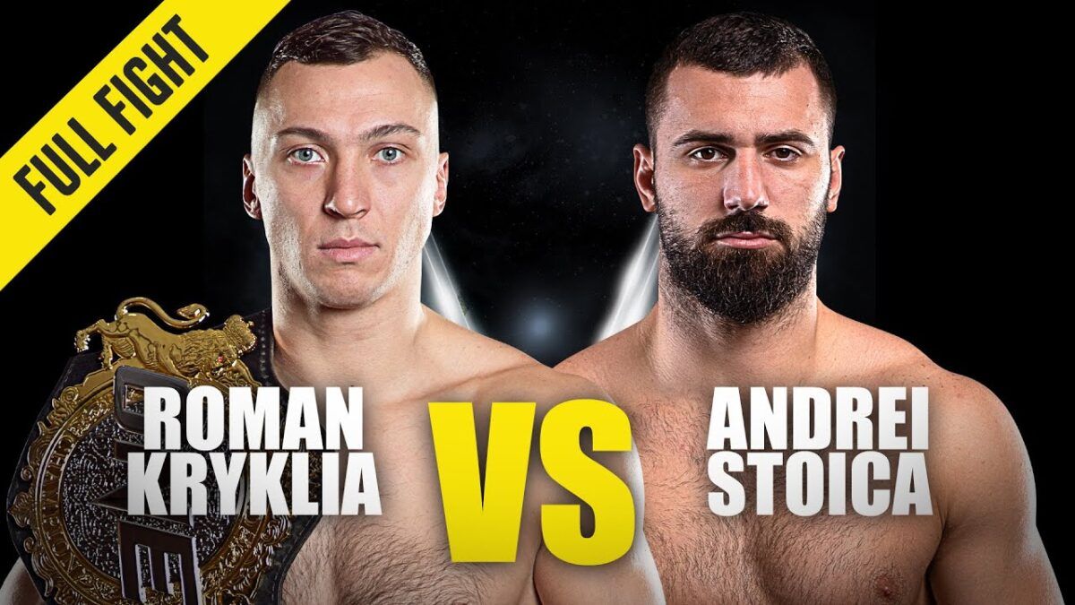 Andrei “Mr. KO” Stoica - ONE Championship – The Home Of Martial Arts