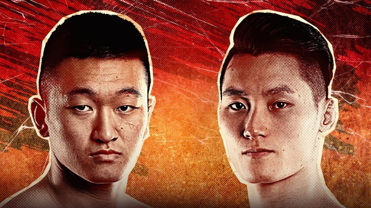 “The Ghost” Chen Rui - ONE Championship – The Home Of Martial Arts