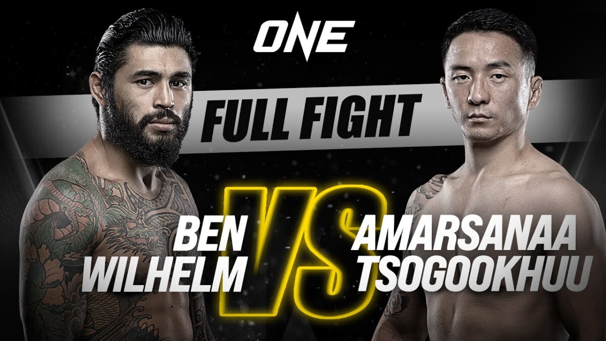 Amarsanaa “Spear” Tsogookhuu - ONE Championship – The Home Of Martial Arts