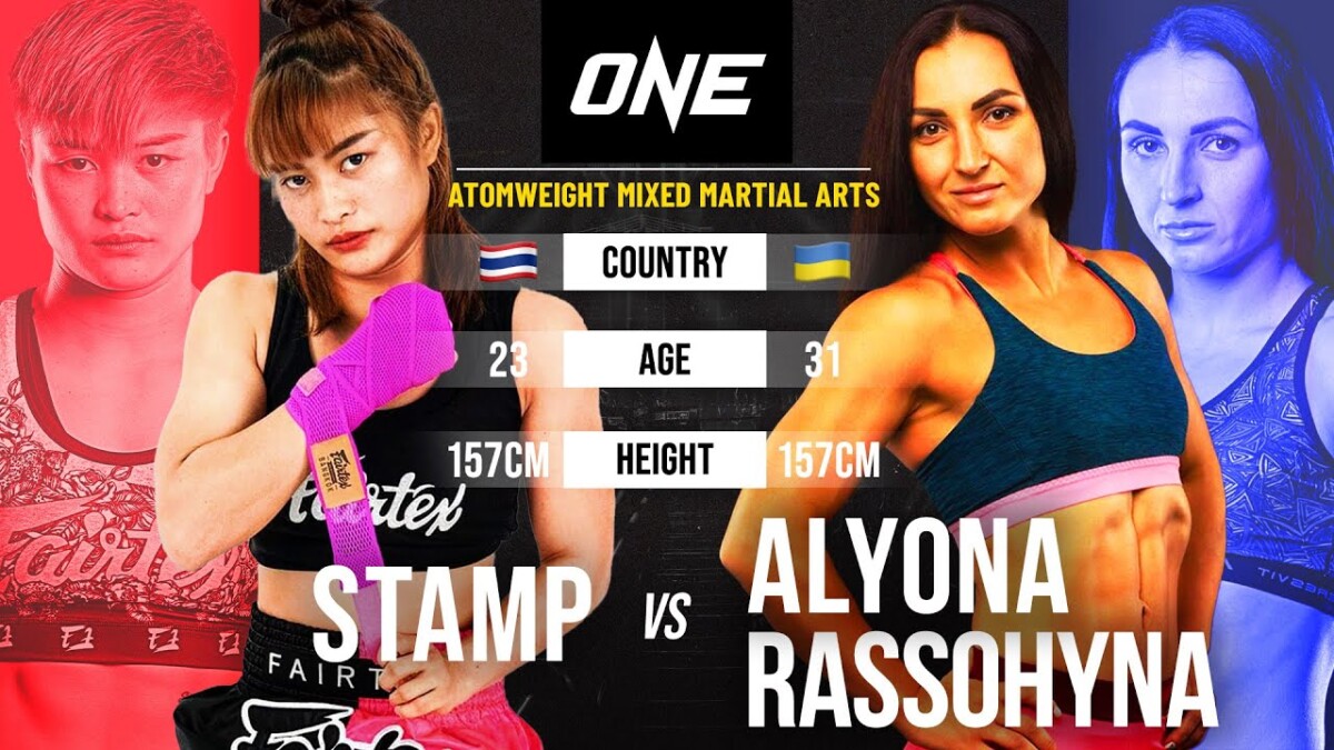 Alyona Rassohyna - ONE Championship – The Home Of Martial Arts