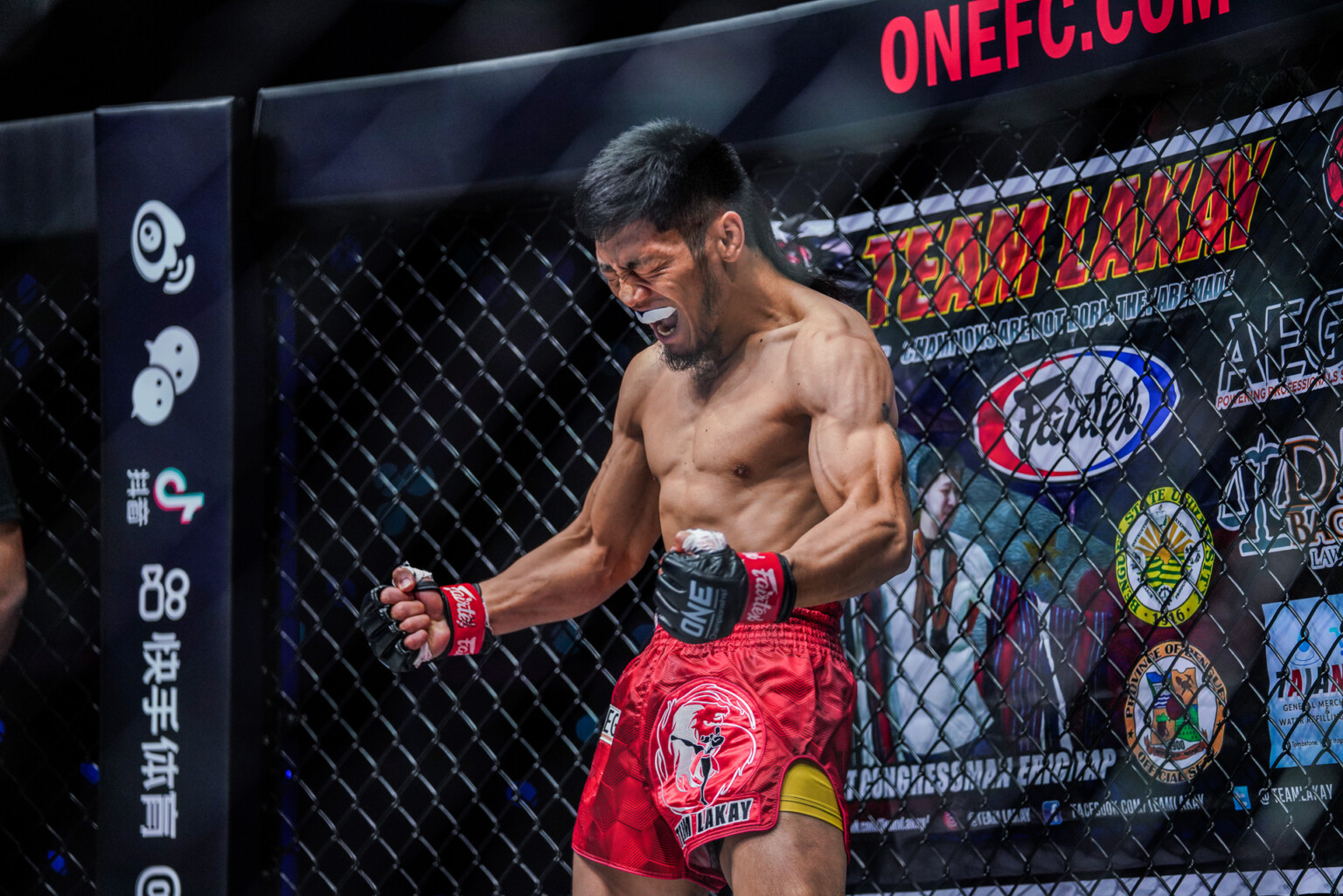 ONE X - ONE Championship – The Home Of Martial Arts