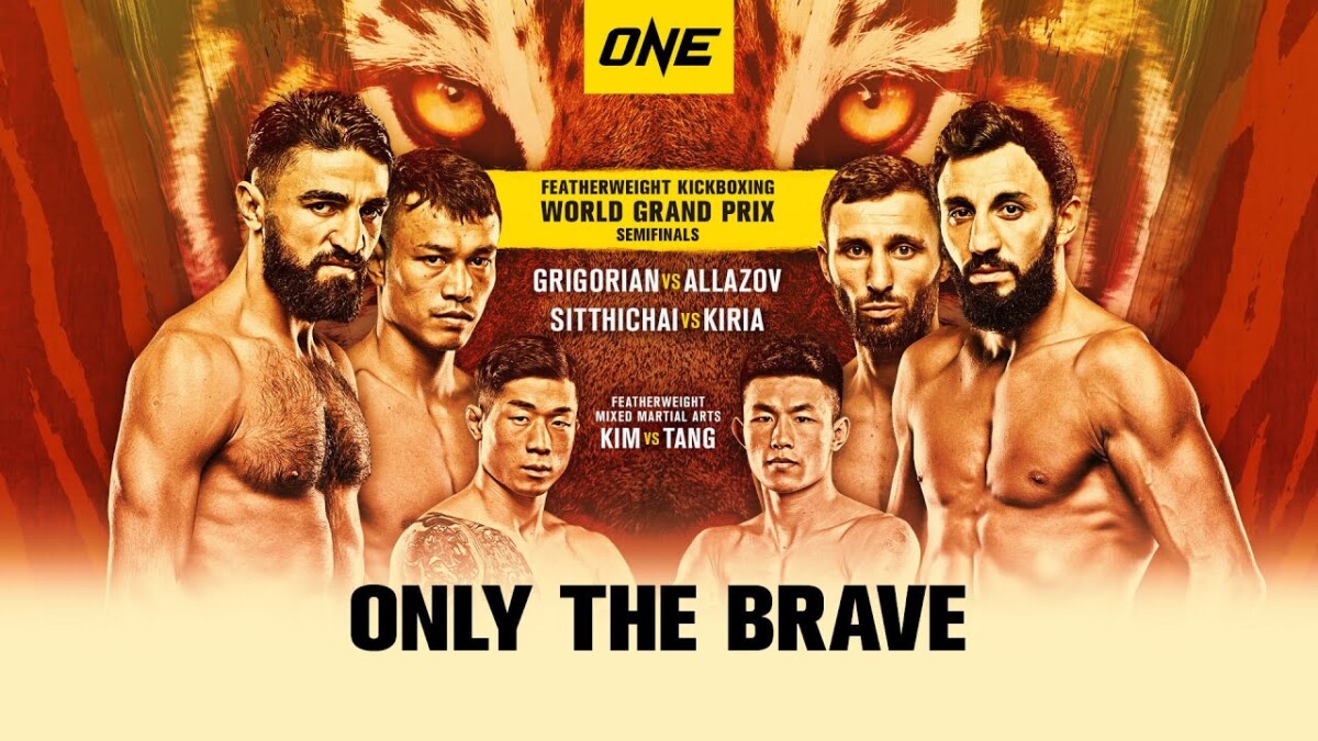 ONE: ONLY THE BRAVE Weigh-Ins & Hydration Test - ONE Championship – The ...