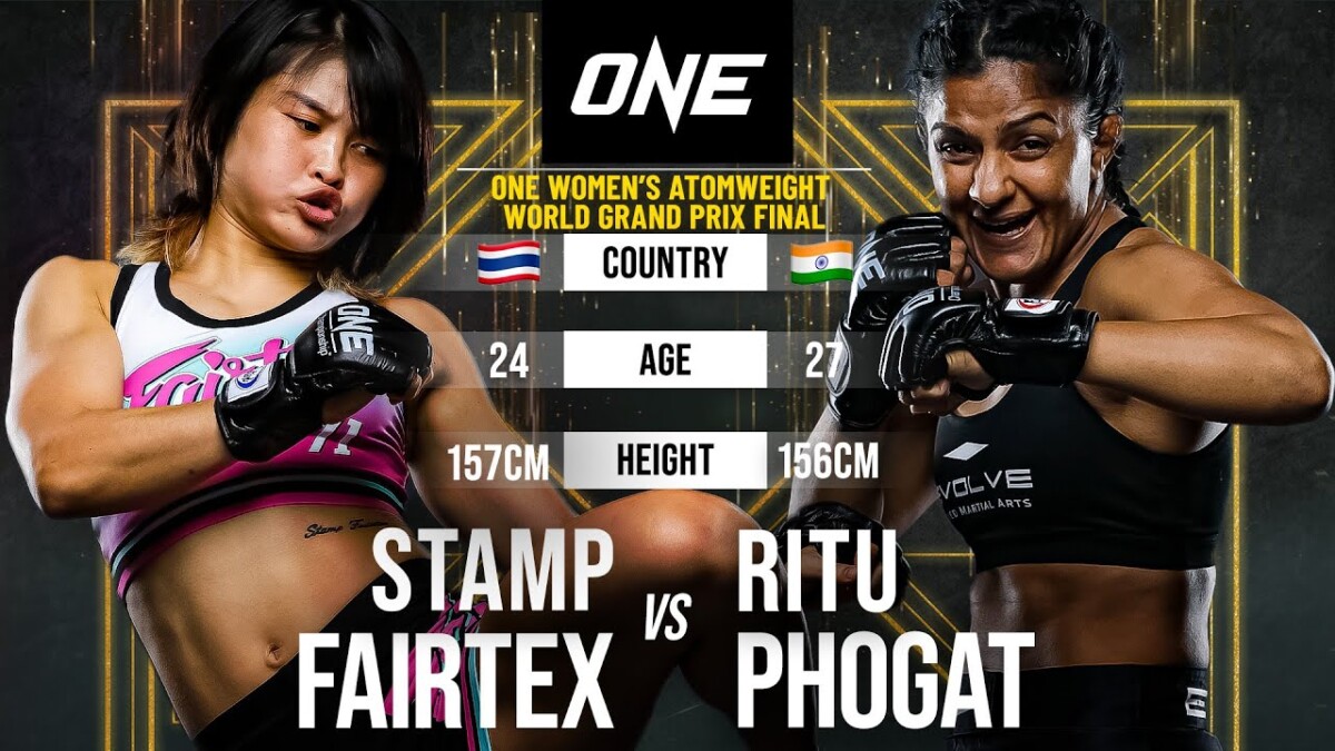 Stamp Fairtex - ONE Championship – The Home Of Martial Arts