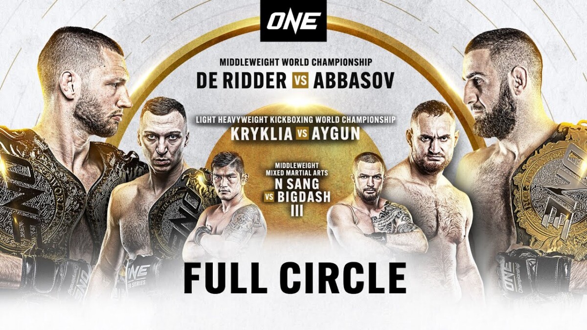 ONE: FULL CIRCLE Ceremonial Weigh-In & Faceoffs - ONE Championship ...