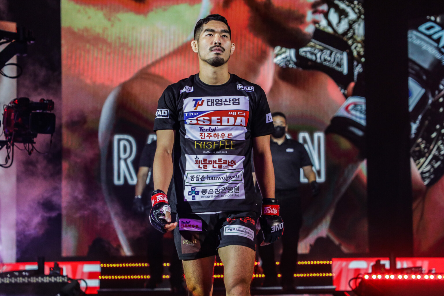 Ok Rae Yoon MMA Stats, News, Videos ,and More- ONE Championship