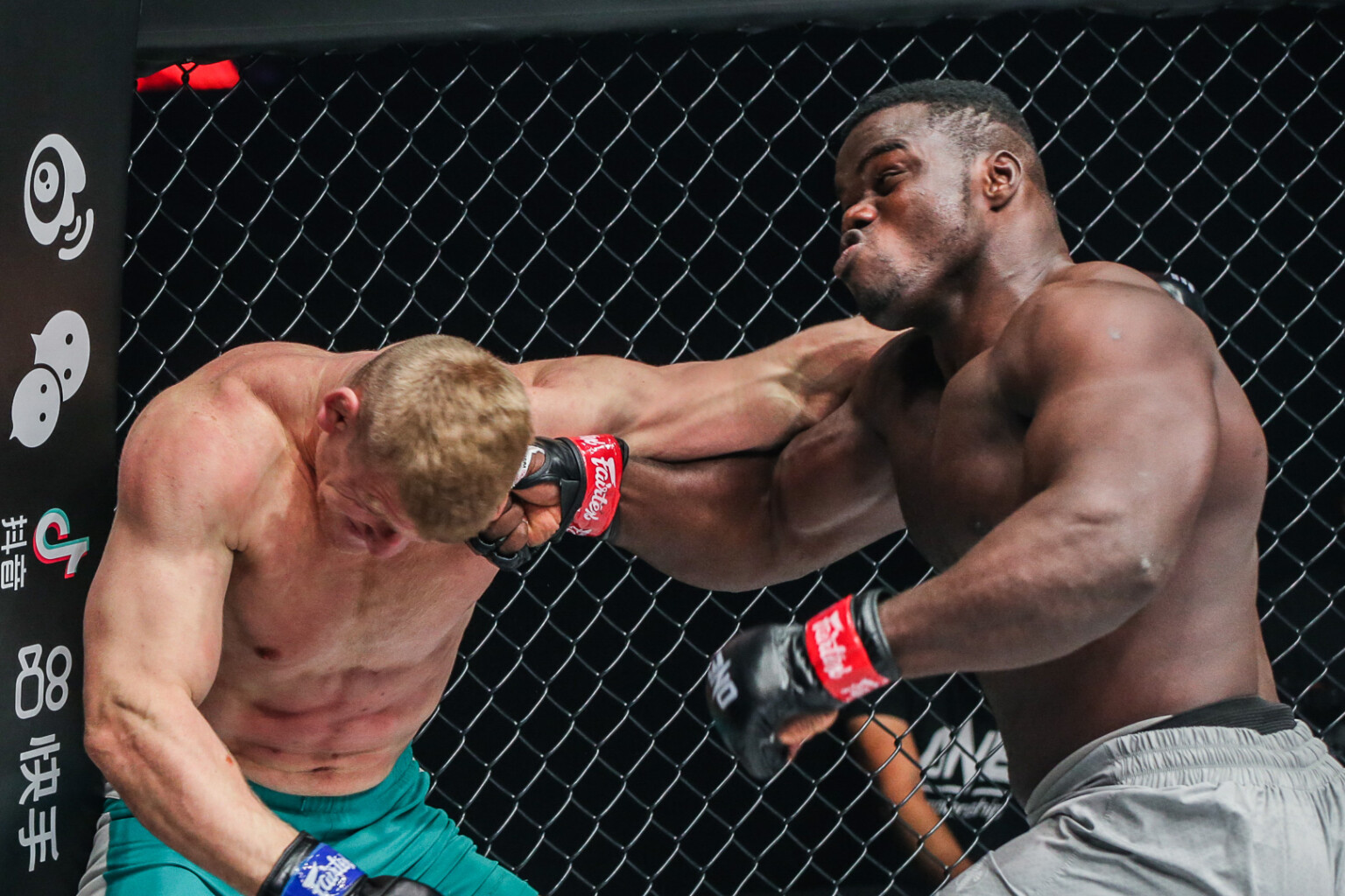 “Reug Reug” Oumar Kane - ONE Championship – The Home Of Martial Arts