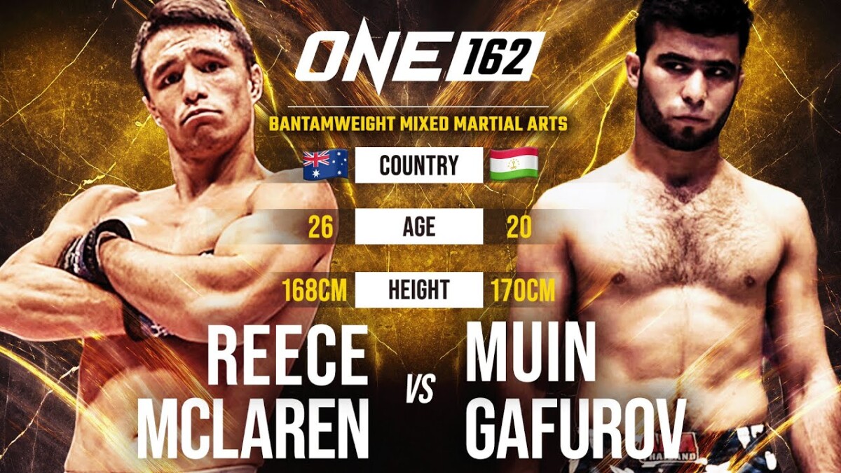 Reece “Lightning” McLaren - ONE Championship – The Home Of Martial Arts