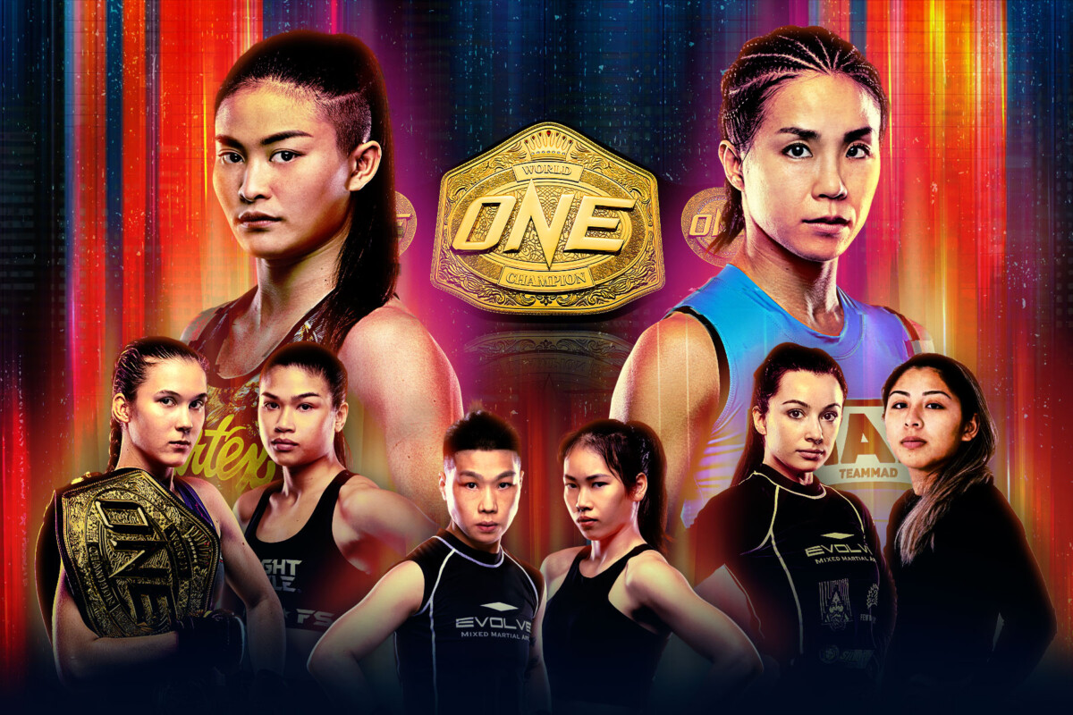 Inside the Matrix IV - ONE Championship – The Home Of Martial Arts