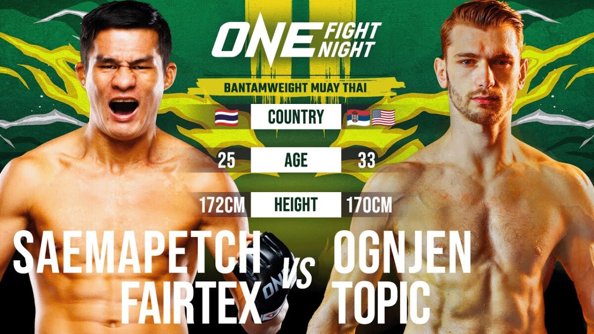 Stephen Loman vs. Shoko Sato | Full Replay - ONE Championship – The ...