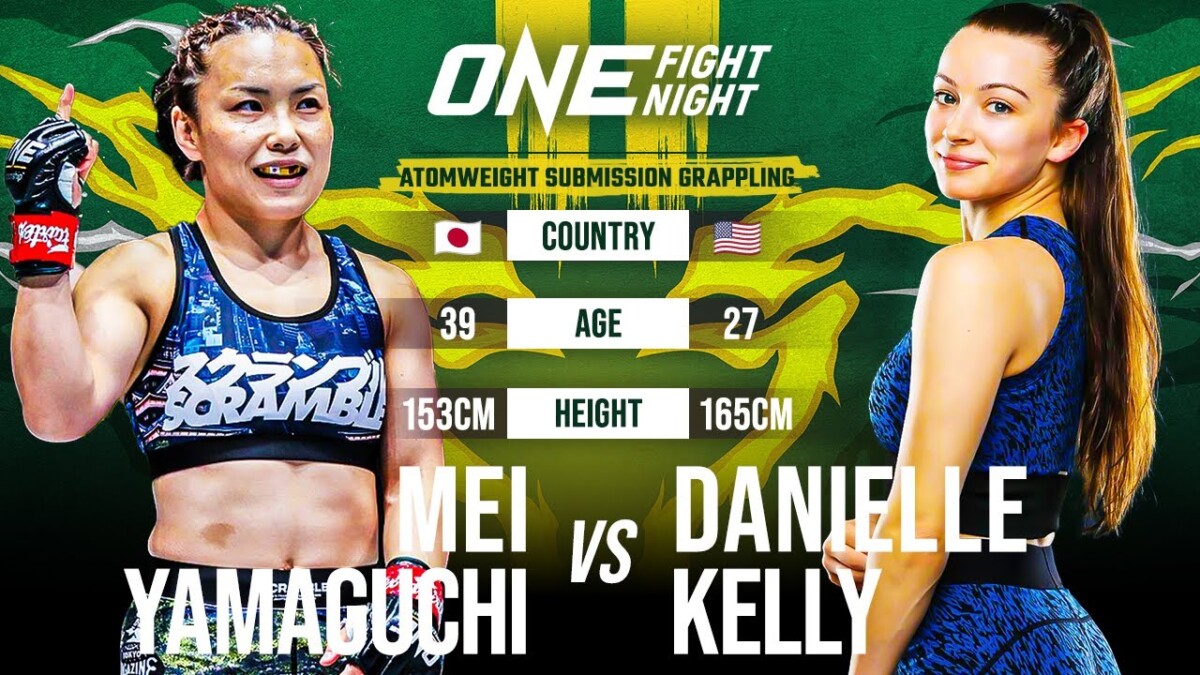 Danielle Kelly - ONE Championship – The Home Of Martial Arts