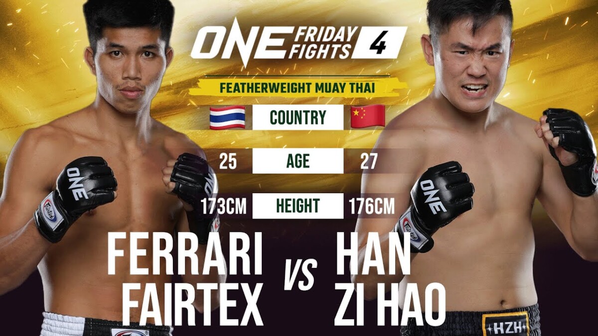 Ferrari Fairtex - ONE Championship – The Home Of Martial Arts