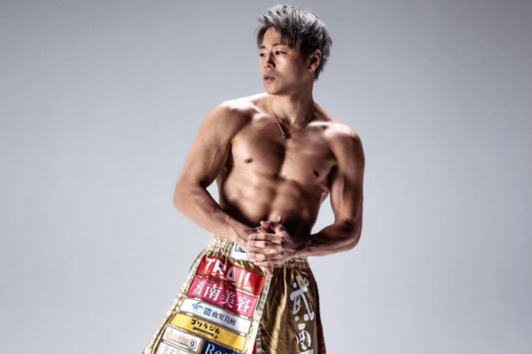 Takeru “The Natural Born Crusher” Segawa - ONE Championship – The Home ...