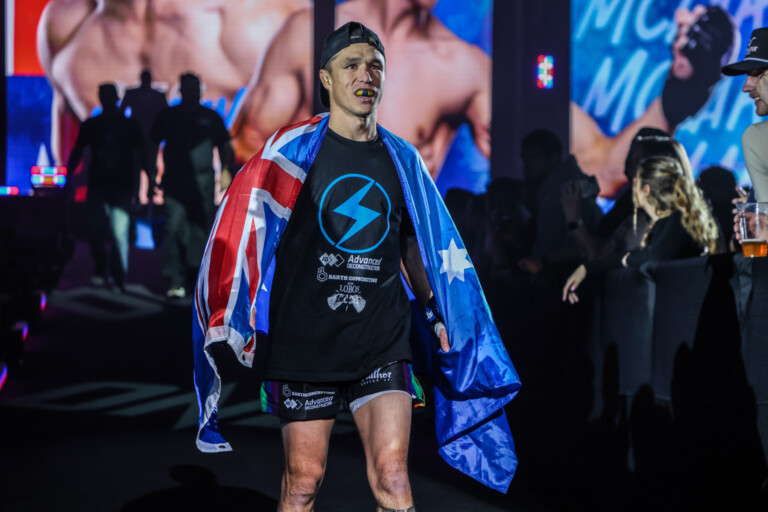 Reece “Lightning” McLaren - ONE Championship – The Home Of Martial Arts