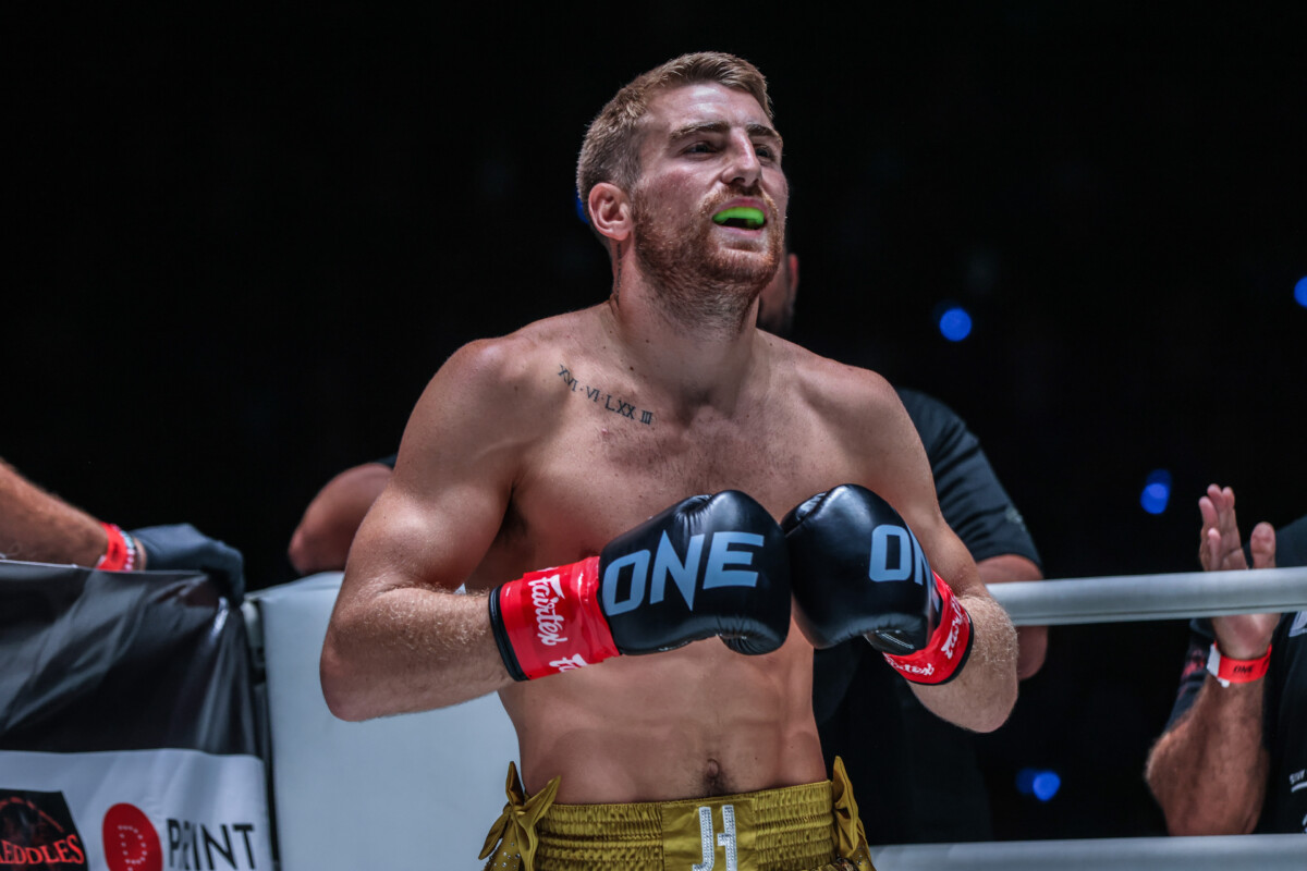 Watch The ONE Fight Night 19: Haggerty Vs. Lobo On Prime Video Weigh ...