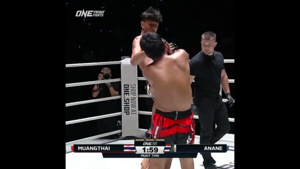 Nabil Anane - ONE Championship – The Home Of Martial Arts