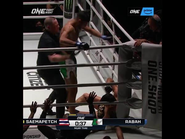 “The Eagle” Mohamed Younes Rabah - ONE Championship – The Home Of Martial Arts