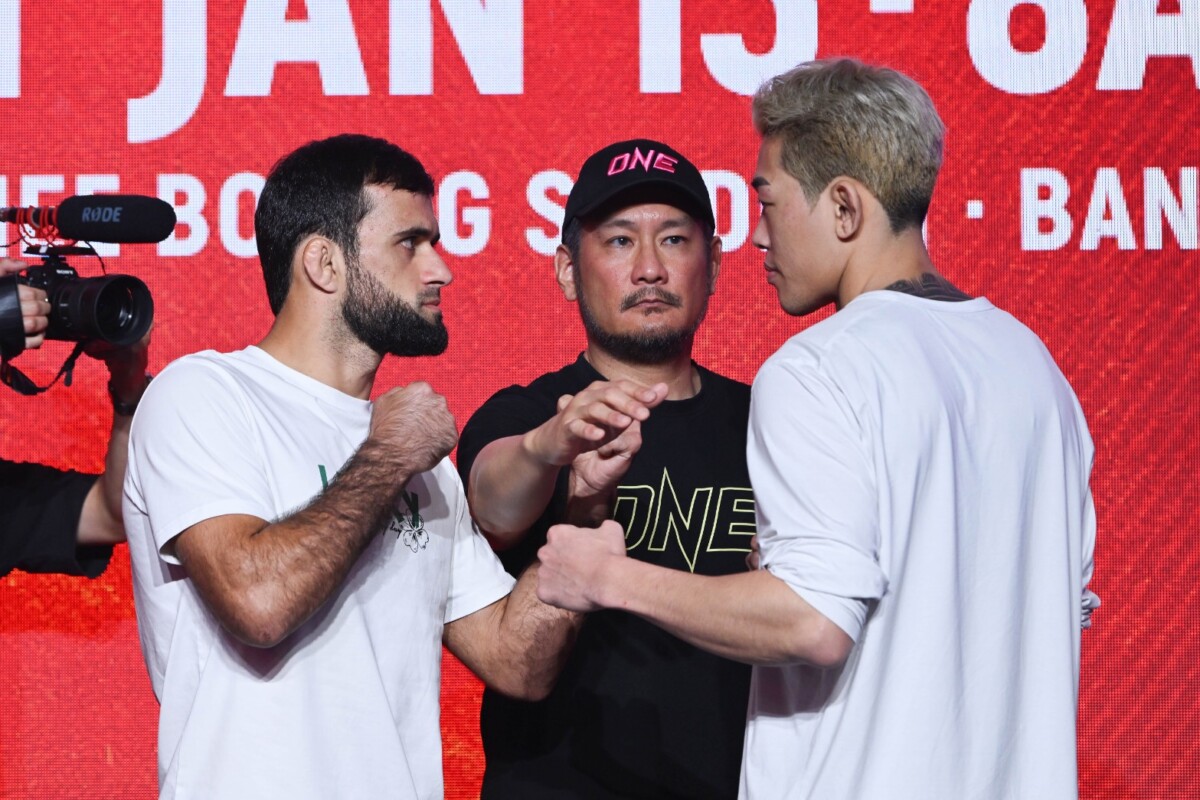 Watch The ONE Fight Night 18: Gasanov Vs. Oh On Prime Video Weigh-Ins ...