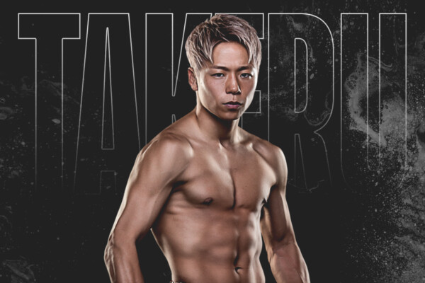 Takeru “The Natural Born Crusher” Segawa - ONE Championship – The Home ...