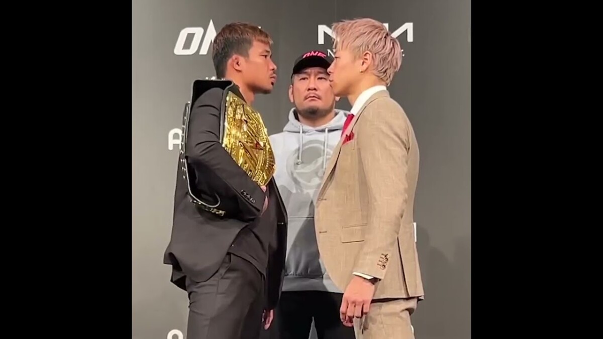 Superlek “The Kicking Machine” Kiatmoo9 MMA Stats, News, Videos ,and ...