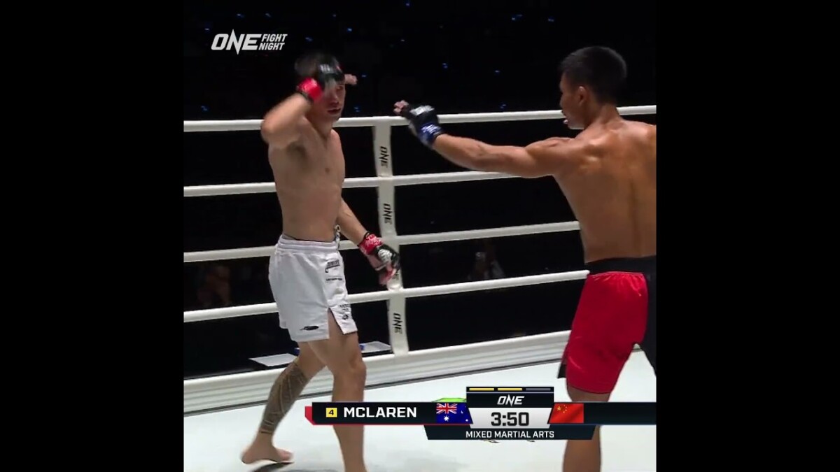 Reece “Lightning” McLaren - ONE Championship – The Home Of Martial Arts
